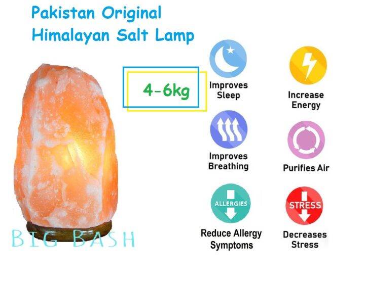 Pakistan Himalayan Salt Lamp 4-6kg Natural Shape 4-5kg and 5-6kg ...