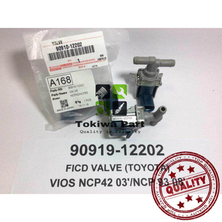 Toyota Vios NCP42 NCP93 FICD VALVE SWITCH (90910-12202) | Lazada