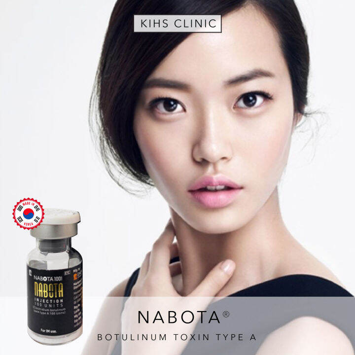 โบเกาหลี NABOTA | Lazada.co.th