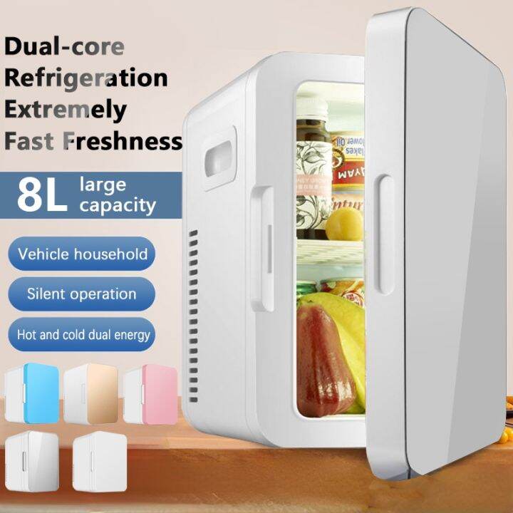 Portable mini Refrigerator Mini fridge 8L Electronic small fridge mini ...