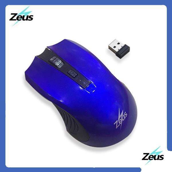 Zeus M220 Wireless Gaming Mouse / Office Mouse With Nano Receiver And A ...