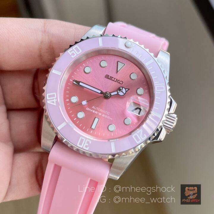 Seiko Modify Pink Submarine สายRubber สวยมากๆ | Lazada.co.th
