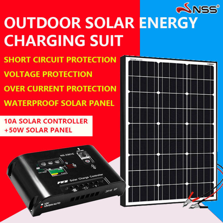 Nss solar panel for electric fan and tv + solar charge controller mppt ...