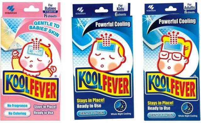 Koolfever for Kids 1 pack -2 sheets per pack MEDSHOP | Lazada PH