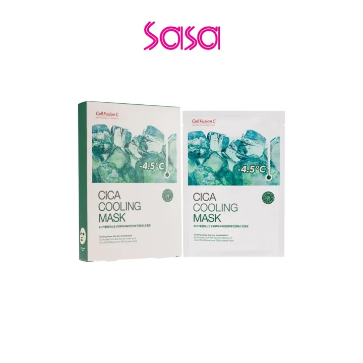 Cell Fusion C Cica Cooling Facial Mask (27g×5 pcs) | Lazada
