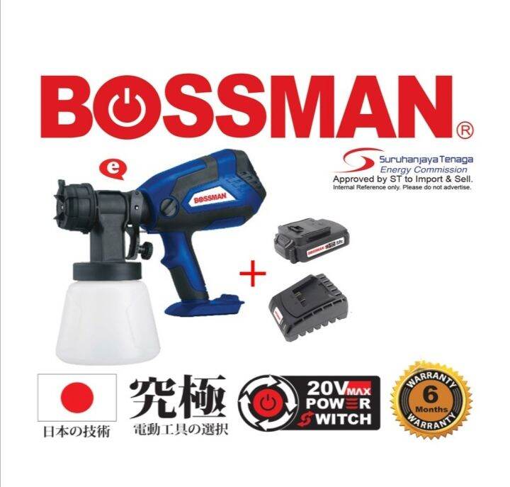 Full set Bossman 20V Cordless Spray Gun - BSG16-20M (1 battery +1 ...