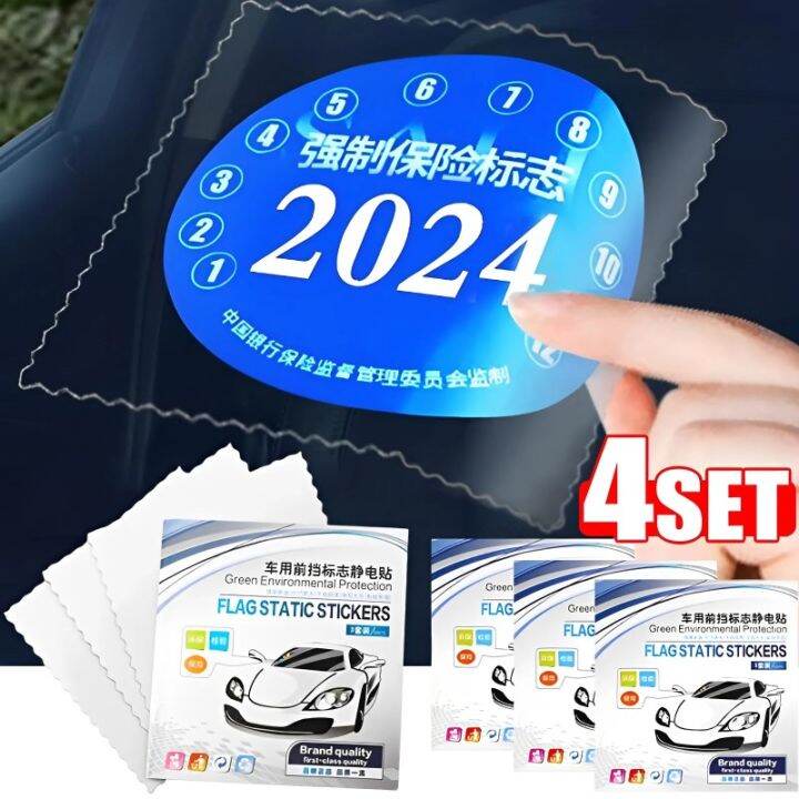 Car Insurance Stickers Static Paste Windshield Electrostatic Annual ...