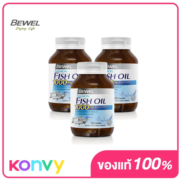 Bewel Salmon Fish Oil Plus Vitamin E 1000mg [70 Capsules x 3pcs ...