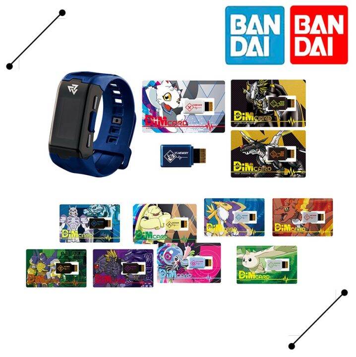 Tamagotchi Bandai Digimon Adventure Life สร้อยข้อมือ Dim Card Ex3 ...