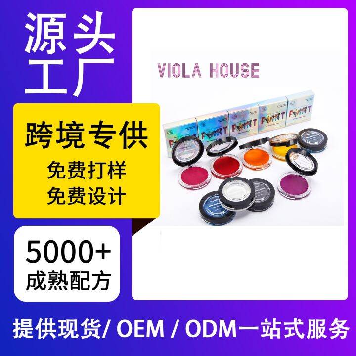 Face And Body Paint Performance Makeup Set Body Painting Stage Costume ...