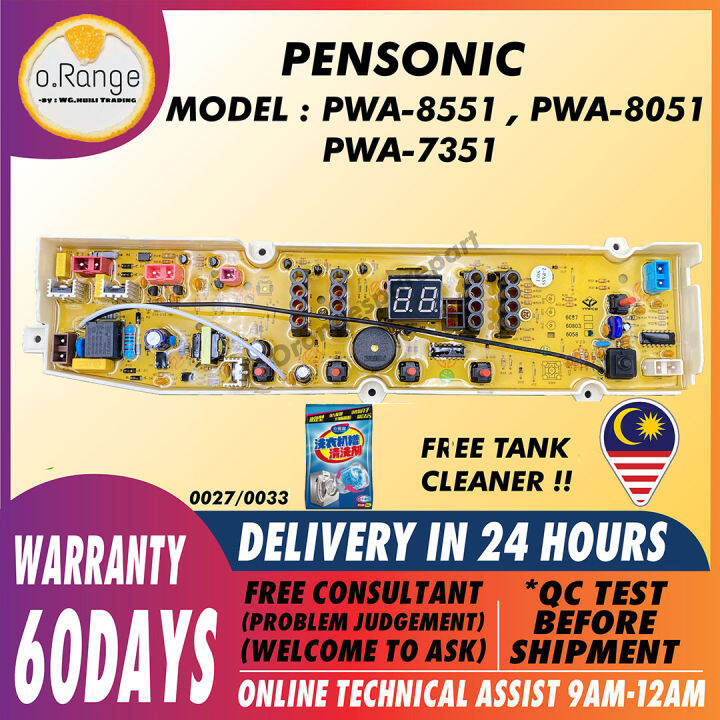 PWA-8551, PWA-8051, PWA-7351 Pensonic Washing Machine PCB Board ...