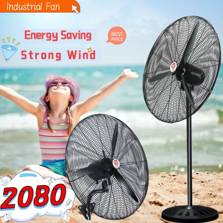 Standard Electric Fan Industrial Fan 30 Inch Standard Electric Fan Wall ...