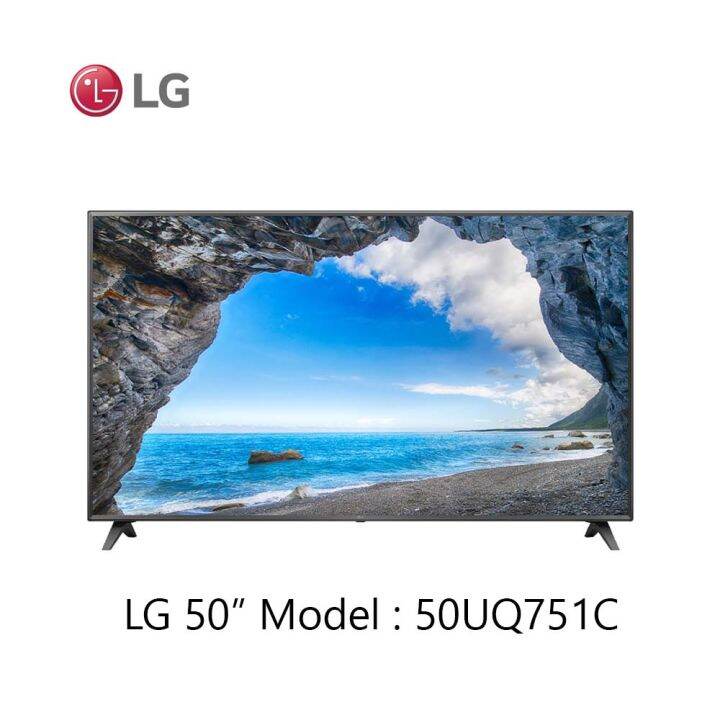 LG 50 Smart TV 4K รุ่น 50UQ751C ขนาด 50 นิ้ว รับประกันศูนย์ 2 ปี By Mac ...