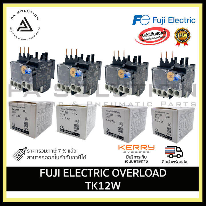แชร์: 0 TK12W FUJI ELECTRIC OVERLOAD TK12 FUJI ELECTRIC OVERLOAD TK12 ...