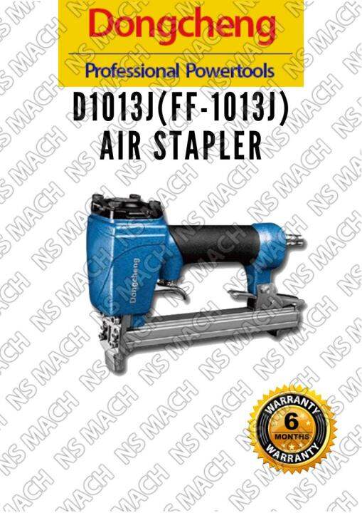 DONG CHENG D1013J AIR STAPLER (FF-1013J) | Lazada