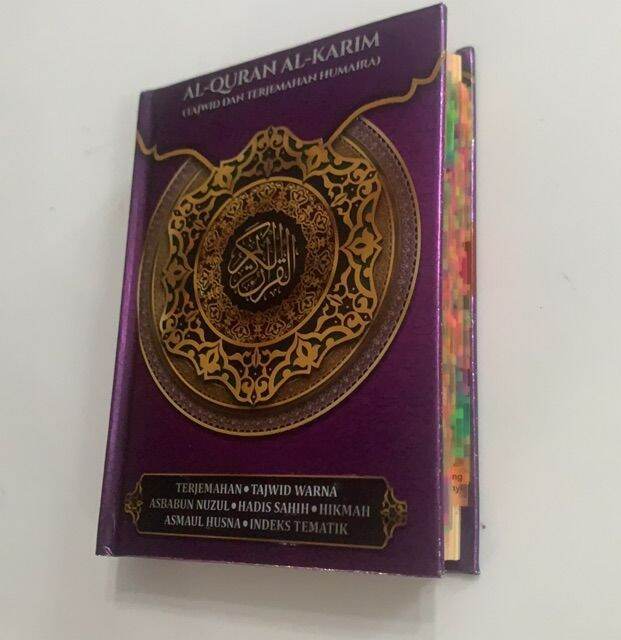 Al - Quran Humaira A6 Hard cover dengan Tagging | Lazada