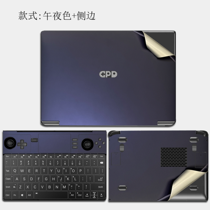 For GPD win max 2 2023 GPD win max2 2022 GPD win max 2021 10.1 inch ...