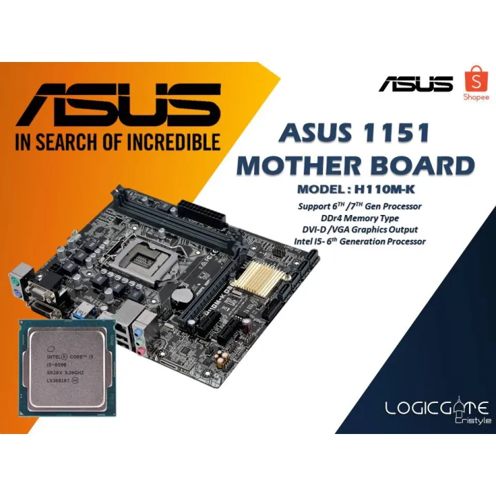 Bundle I5 6th/ 7th Gen 3.2.ghz with Gigabyte H110M- DS2 / Asus H110M- K Motherboard 1151/ HSF ...