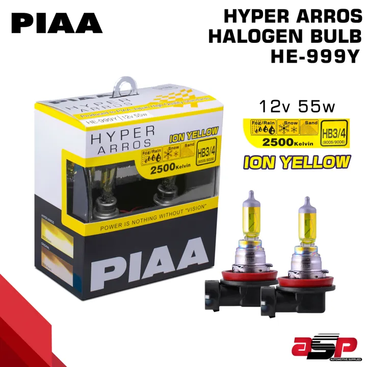PIAA Hyper Arros 2500K HB3/4 (9005/9006) Halogen Bulb HE-999Y | Lazada PH