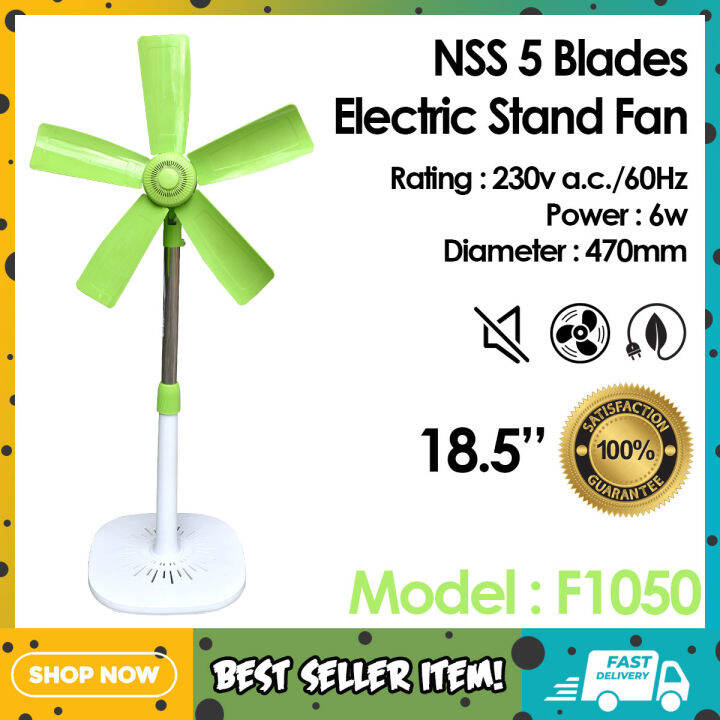 Glrious Hign Quality NSS Stand Fan F1050 Low Noise RANDOM COLOR ...