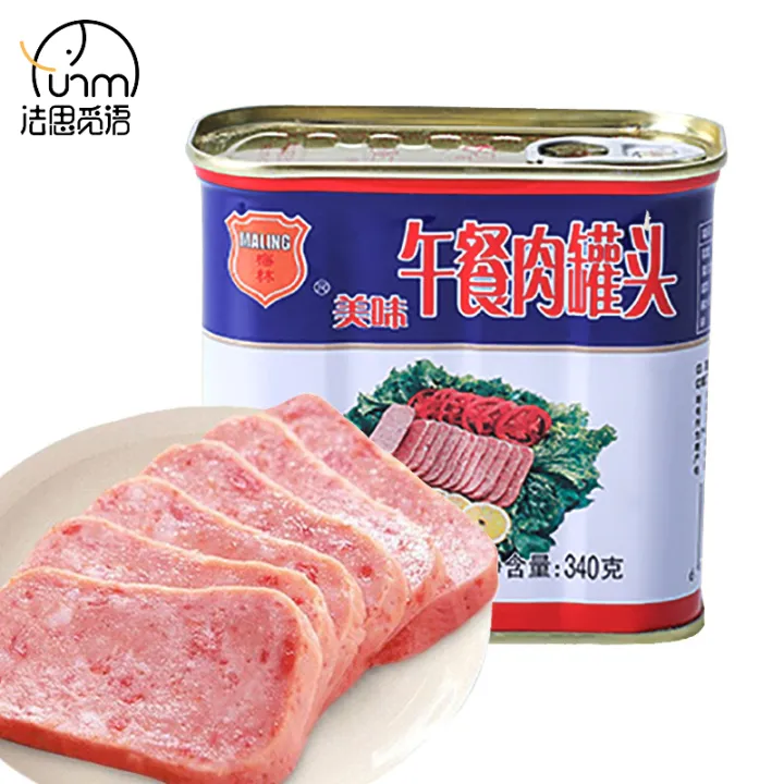 Fasimiyu แฮมหมูกระป๋องเนื้อสัมผัสเนียนนุ่ม หอมกลิ่นเครื่องเทศ รสชาติเค็มอ่อนๆขนาด 340g | Lazada ...