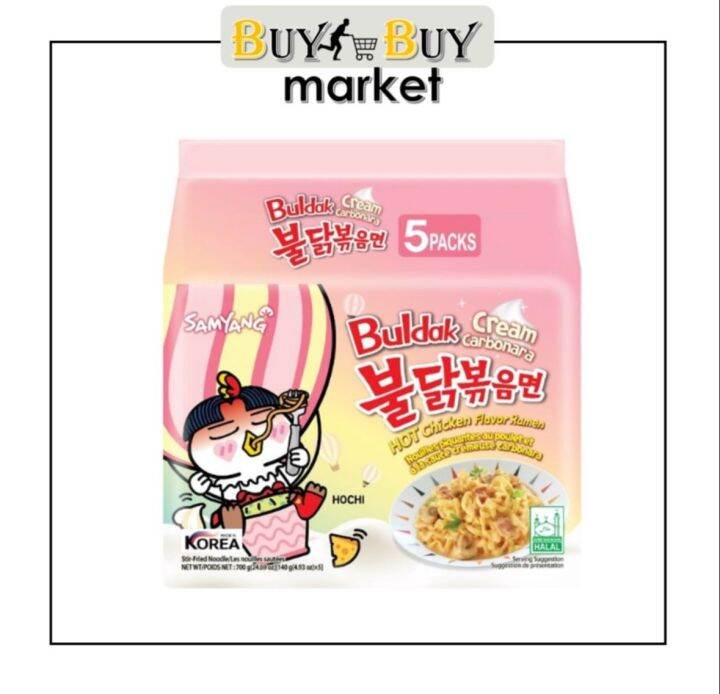 SAMYANG Spicy Hot Chicken Flavor "CREAMCARBO" Ramen Multi packs (140g x 5 pcs) | Lazada PH