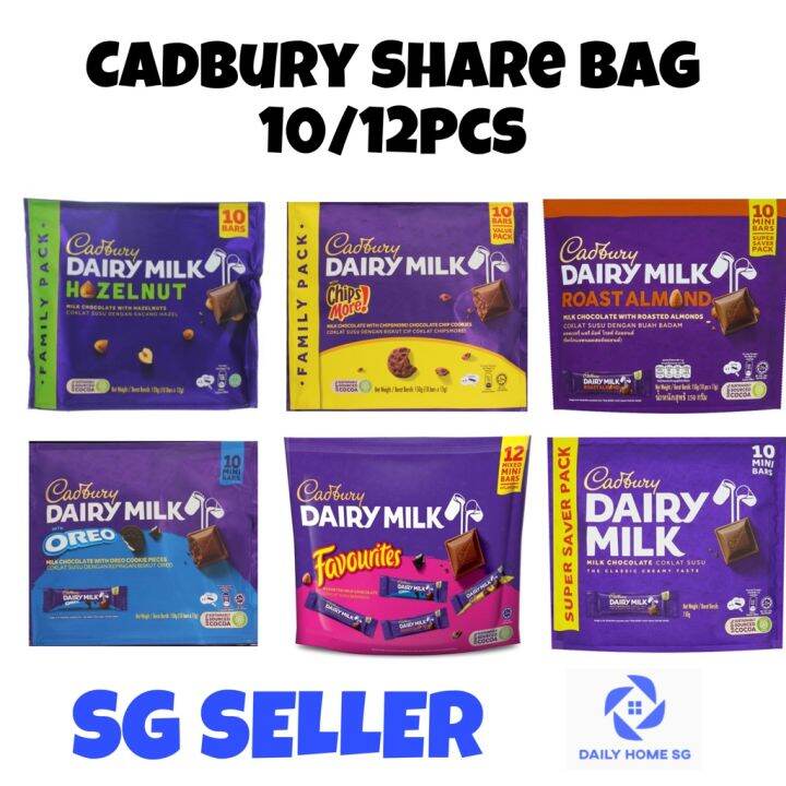 (SG Ready Stock) Cadbury Share Pack Oreo Chips More Favourites Hazelnut ...