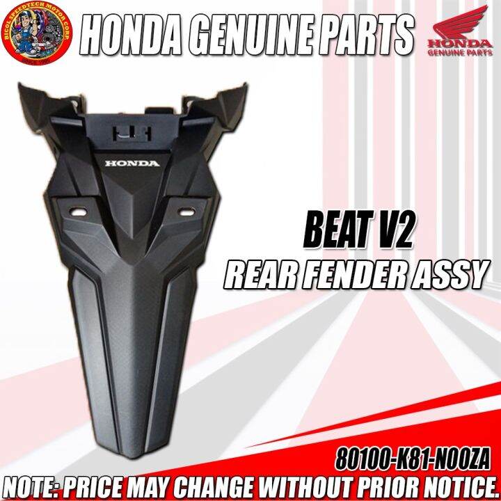 BEAT V2 REAR FENDER ASSY GENUINE (HPI) (GENUINE: 80100-K81-N00ZA ...