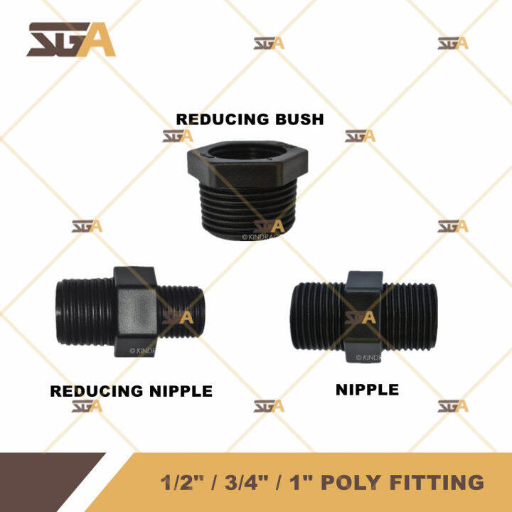 POLY PIPE FITTING 20MM 1/2" / 25MM 3/4" / 32MM 1" Reducing Nipple Reducing Bush Nipple HDPE POLY ...