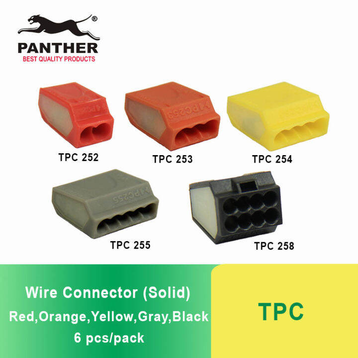 Panther Wire Connector (Solid) | Lazada PH