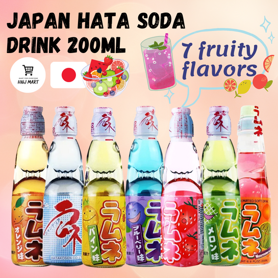 Japan Hata Soda Drink 200ml Hata Carbonated Drink | Lazada