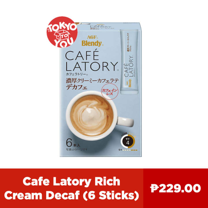 Blendy Cafe Latory Rich Creamy Café Latte Decaf (8 Sticks) | Lazada PH