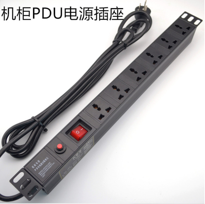 6 Slots Universal ALLOY Rack Mount PDU Power Distribution Unit Power Distributing Unit for Data ...