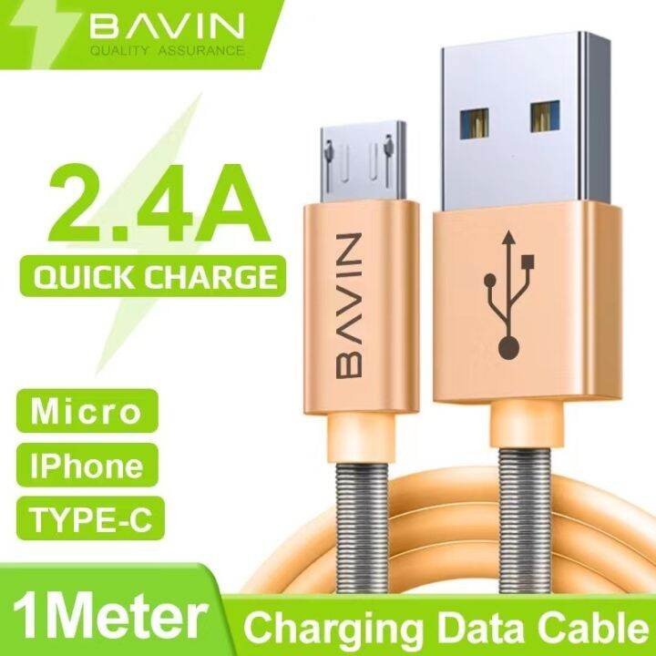 [Taotao Electronics] BAVIN CB037 2.4A Fast Charging Cable Data Transfer ...