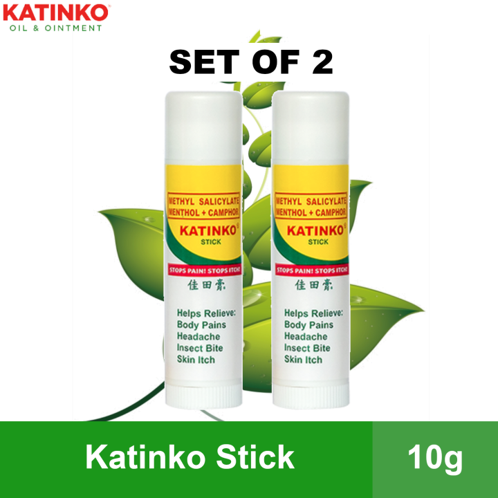 KATINKO Easy Stick ointment 10g (set of 2) | Lazada PH