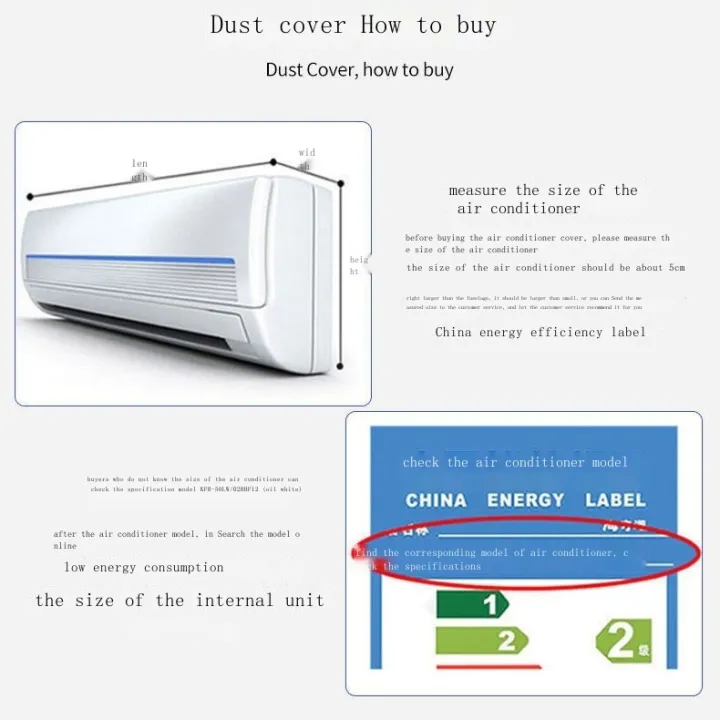 Boot Does Not Take Air Conditioning Cover Hang Machine Cover Dust Cover ...