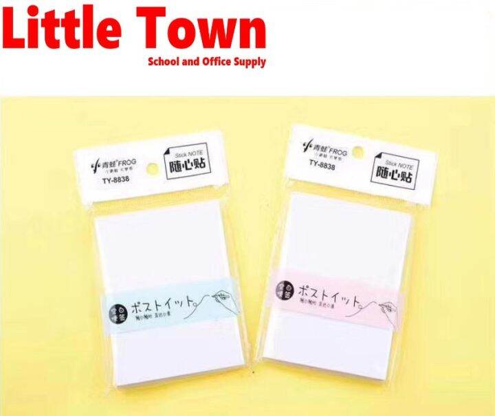 1 Pack Sticky Notes Plain White 4 X 3 Inches 100's | Lazada PH