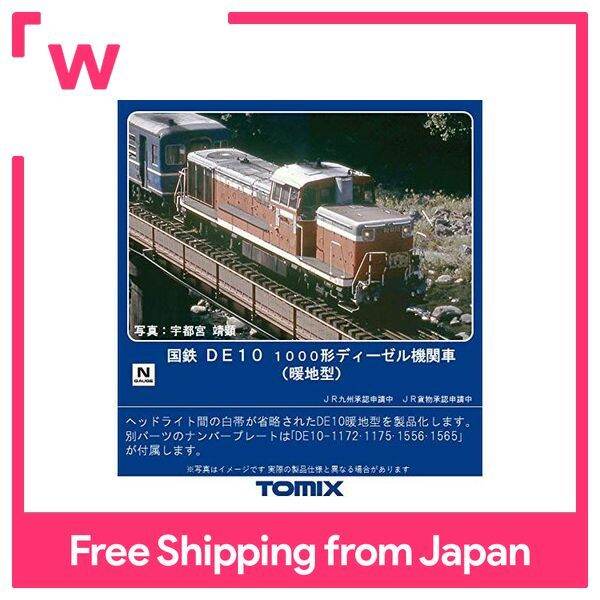 TOMIX N Gauge Type DE10-1000 Warm Class 2243 Model Train Diesel ...