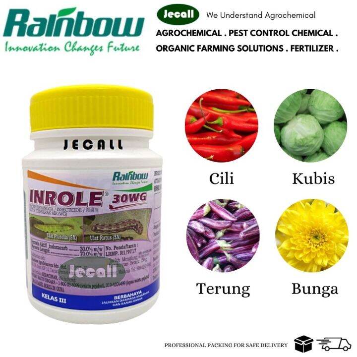 Rainbow Inrole® 30WG 150G / Indoxacarb 30% / Ulat Plutella / Ulat Ratus ...