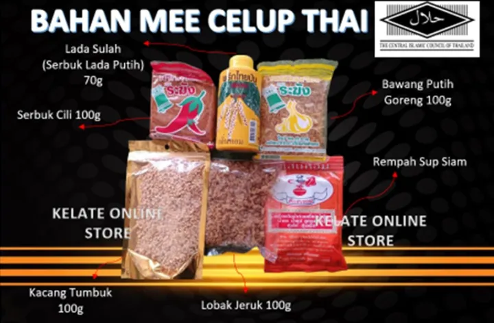 BAHAN MEE CELUP / SET MEE CELUP BASIC | Lazada