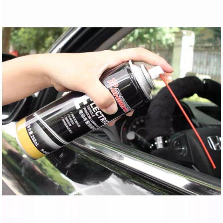 NEXA Car Window Lubricant 268ML Car Door Noise Elimination Glass ...