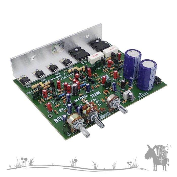 COD KIT HYDRO EC-208 360 WATT TONE HYDRO 2.1 POWER TONE AMPLIFIER BELL ...