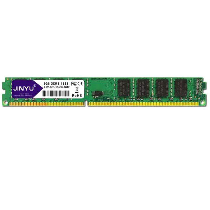 JINYU DDR3 2G 1.5V 240Pin Desktop RAM Memory For AMD Motherboard ...