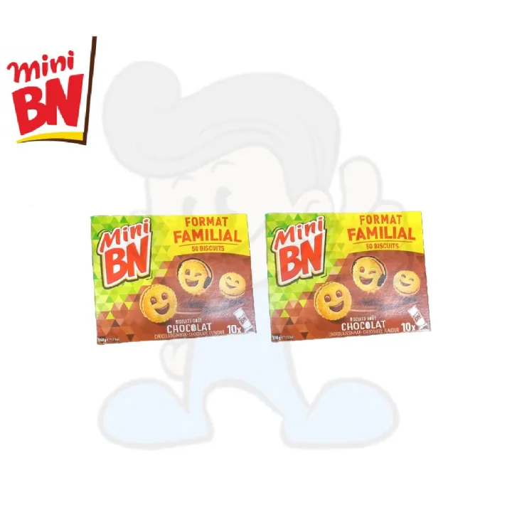 MINI, Chocolate Biscuits, ( 2 x 350g ) | Lazada PH