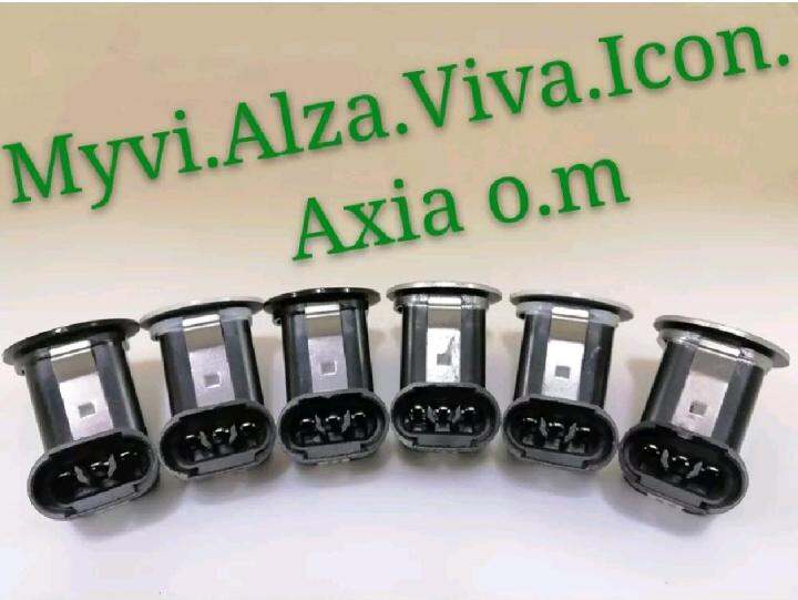 MYVI.VIVA.ALZA.ICON REVERSE SENSOR | Lazada