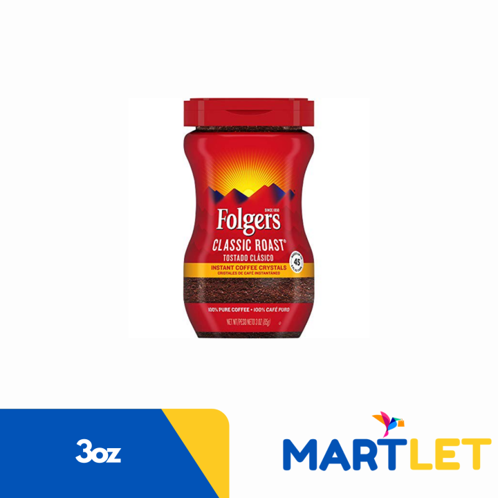 Folgers Classic Roast Instant Coffee 3oz | Lazada PH