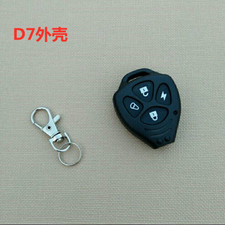 Motorcycle Electric-Bike Remote Controller Key Alarm Shell Car Remote ...