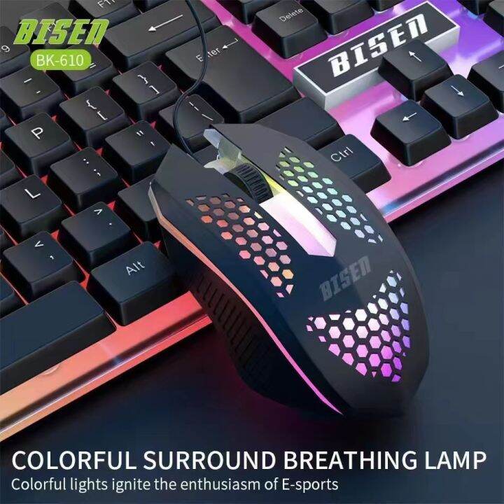 BISEN BM-610 USB Wired Gaming Mouse For High Configuration With ...