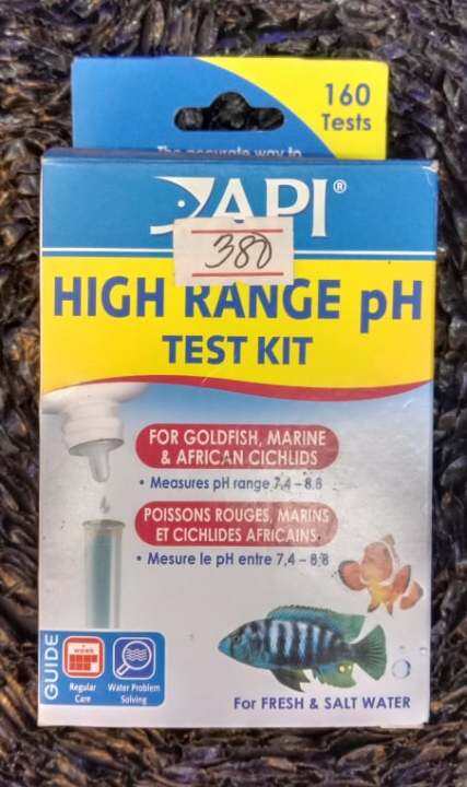 api high range ph test kit 160 test for fresh and salt water | Lazada PH
