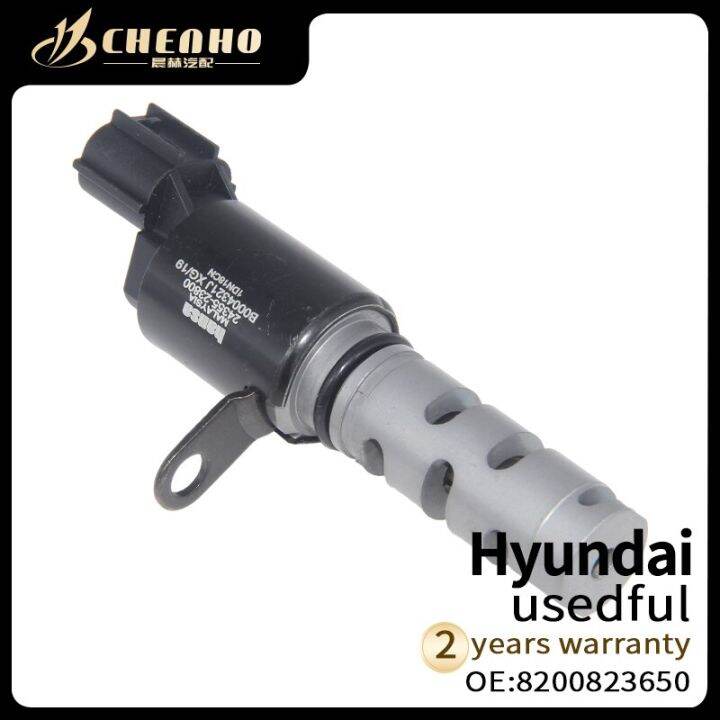 CHENHO Oil Control Valve Solenoid For Hyundai Elantra Kia Soul 2.0L ...